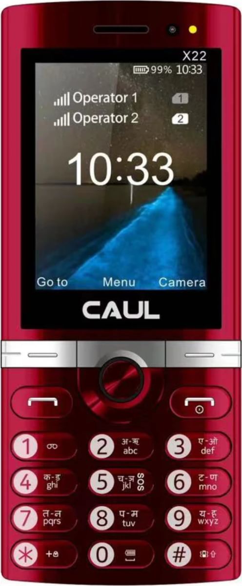 Caul X22 Price in India 2025, Full Specs & Review | Smartprix