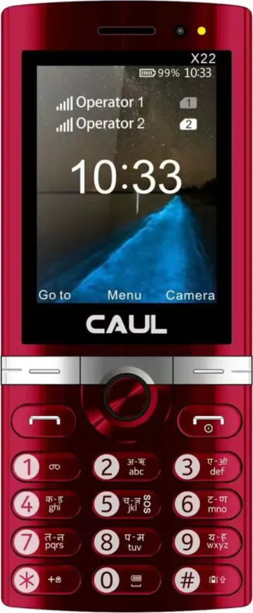 Caul X22 Price in India 2025, Full Specs & Review | Smartprix