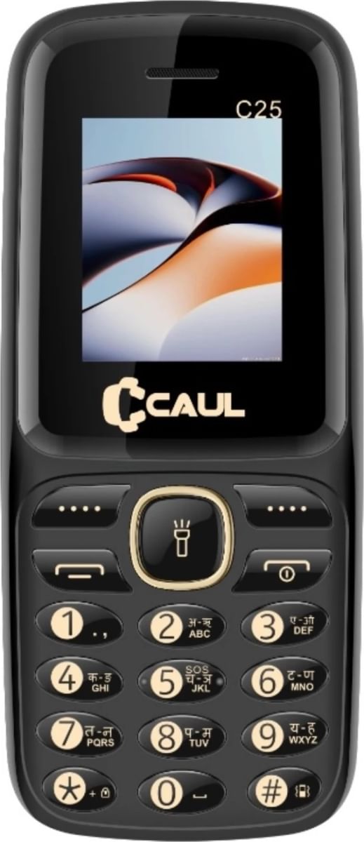 Caul C25 Price in India 2025, Full Specs & Review | Smartprix