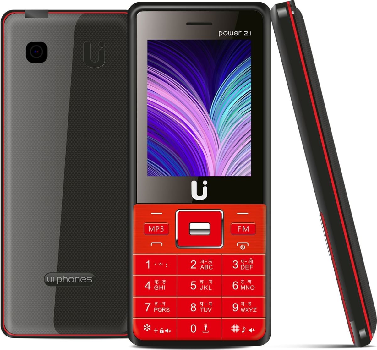 UI Phones Power 2.1 Price in India 2025, Full Specs & Review | Smartprix