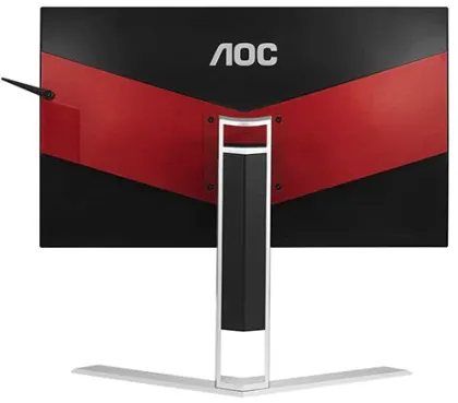 AOC AG241QG 24-inch 2K LED Gaming Monitor - Price in India (May 2026 ...