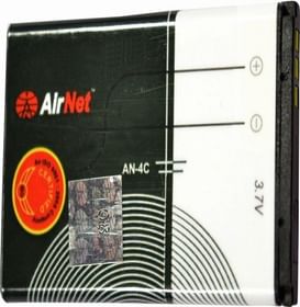 Airnet All Products Price List in India | Smartprix