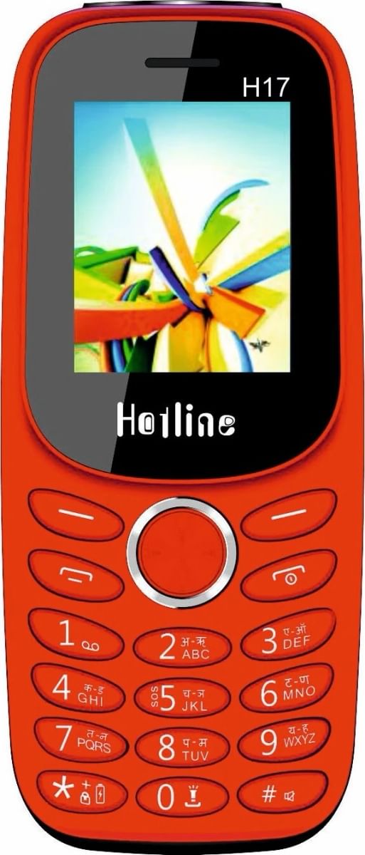 Hotline H17 Price in India 2025, Full Specs & Review | Smartprix