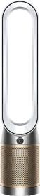 Dyson Air Purifiers Price List in India (June 2026) | Smartprix