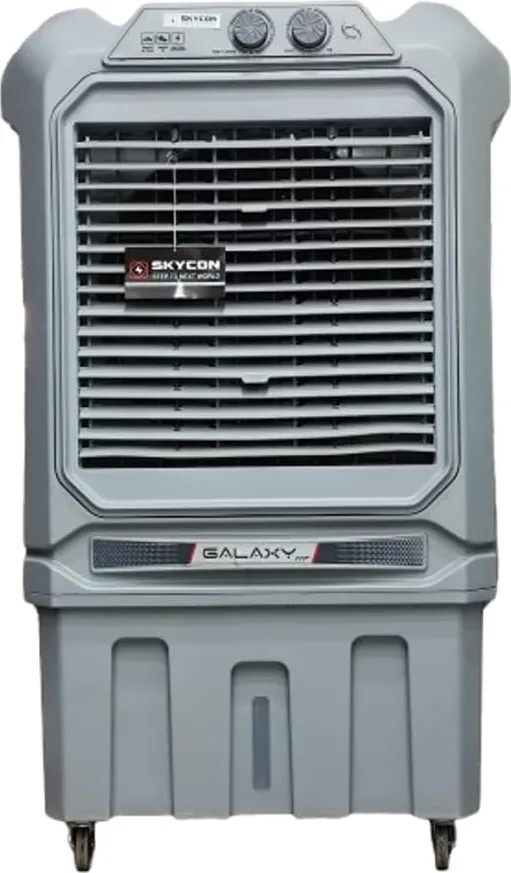 Skycon Galaxy 777 150 L Air Cooler (22" Blade) Price in India 2025, Full Specs & Review | Smartprix
