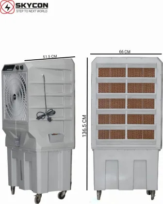 Skycon Most Wanted 100L Air Cooler (18" Blade) Price in India 2025, Full Specs & Review | Smartprix