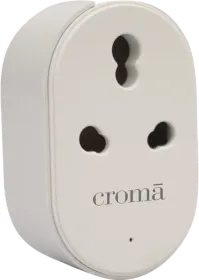Croma Home Appliances Under ₹2,000 | Smartprix