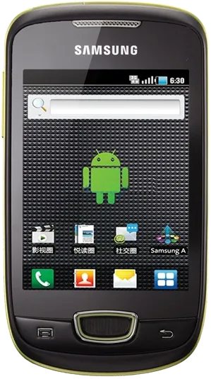 Samsung Galaxy Pop CDMA I559 Price in India 2025, Full Specs & Review | Smartprix