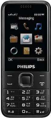 Philips E162 Price in India 2025, Full Specs & Review | Smartprix