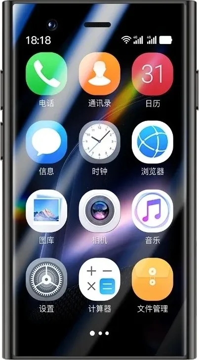 Snexian Bold T240 - Price in India (Jun 2026), Specs, Reviews | Smartprix