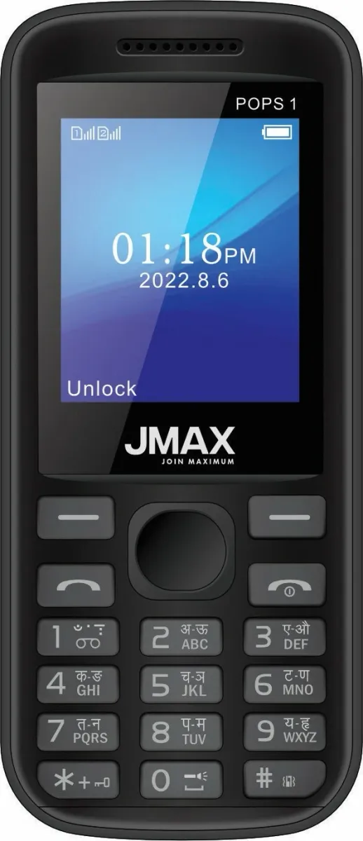 Jmax Pops 1 - Price in India (May 2026), Specs, Reviews | Smartprix