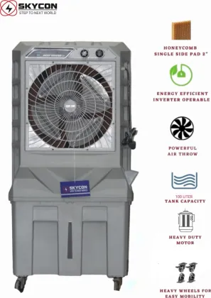 Skycon Most Wanted 100L Air Cooler (18" Blade) Price in India 2025, Full Specs & Review | Smartprix