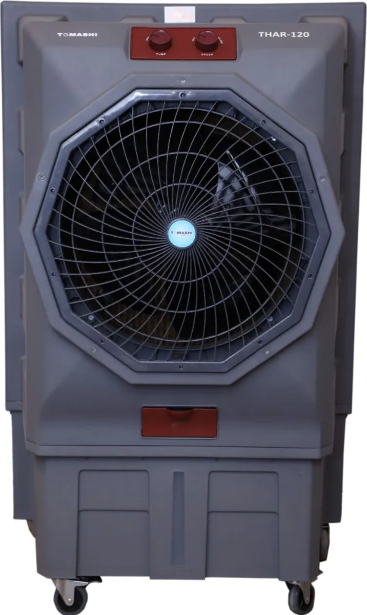 Tomashi Thar120 90L Room Air Cooler - Price in India (Apr 2026), Specs ...