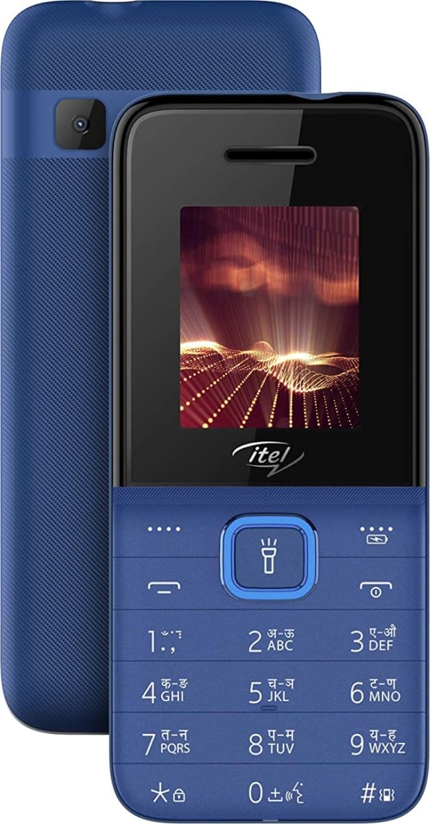 itel Power 110 Best Price in India 2022, Specs & Review | Smartprix