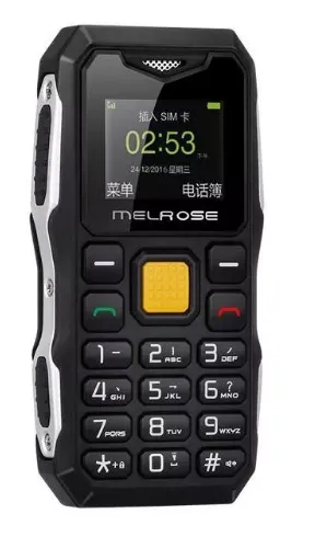Melrose S10 - Price in India (Jun 2026), Specs, Reviews | Smartprix