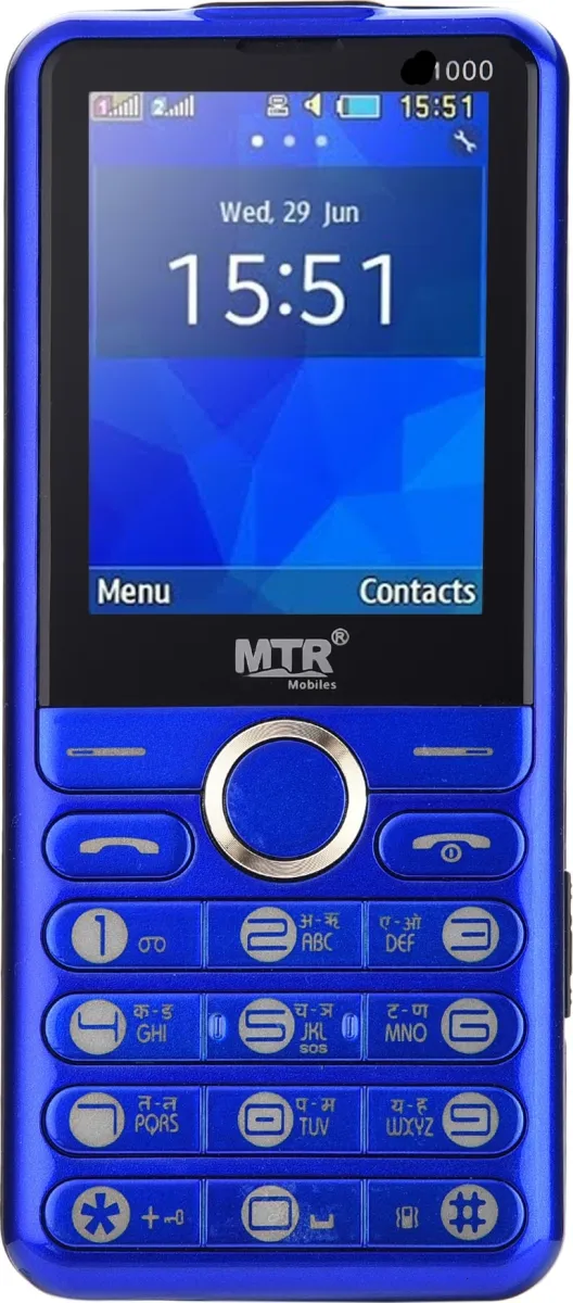 MTR 1000 - Price in India (Mar 2026), Specs, Reviews | Smartprix