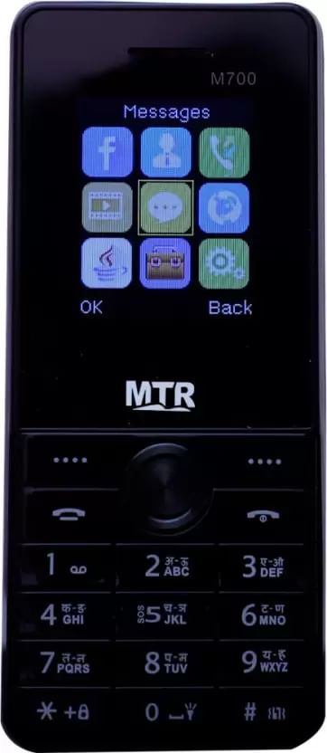 MTR M700 Price in India 2024, Full Specs & Review | Smartprix