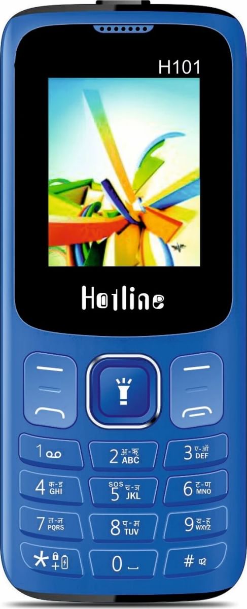Hotline H101 Price in India 2024, Full Specs & Review | Smartprix