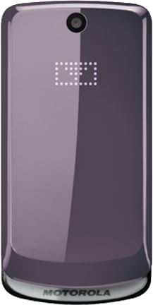 Motorola Quartz EX212 Best Price in India 2022, Specs & Review | Smartprix