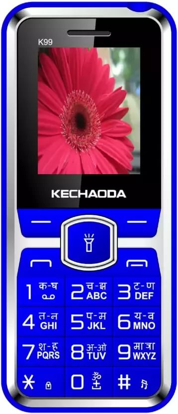 Kechaoda K99 Best Price in India 2021, Specs & Review | Smartprix