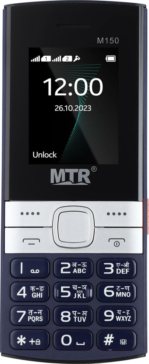 MTR M150 Price in India 2025, Full Specs & Review | Smartprix