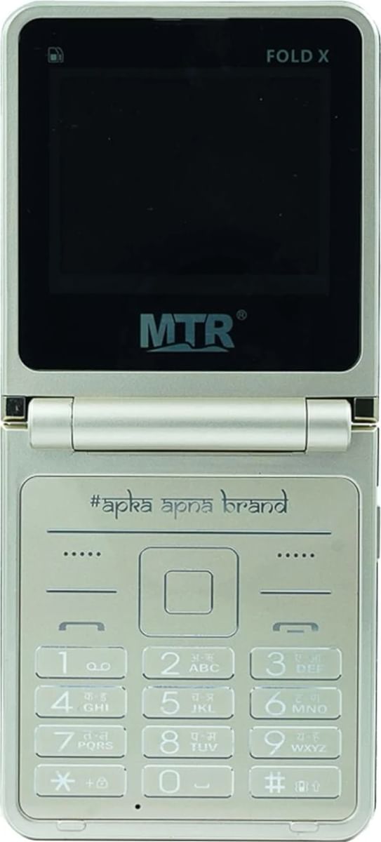 Mtr Fold X Price In India 2024 Full Specs And Review Smartprix