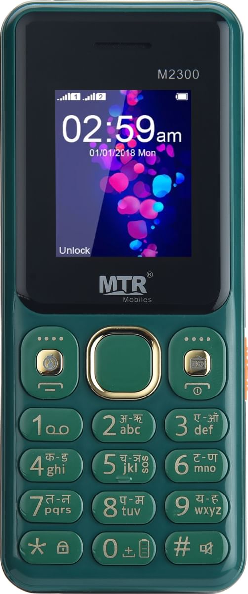 MTR M2300 Price in India 2025, Full Specs & Review | Smartprix