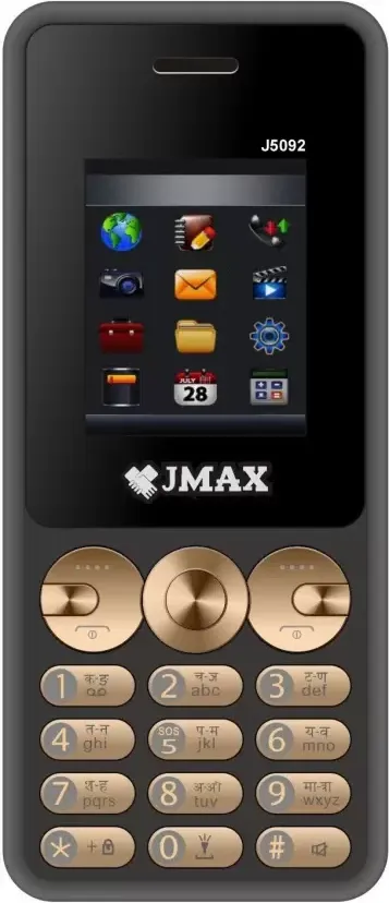 Jmax J5092 Price in India 2025, Full Specs & Review | Smartprix