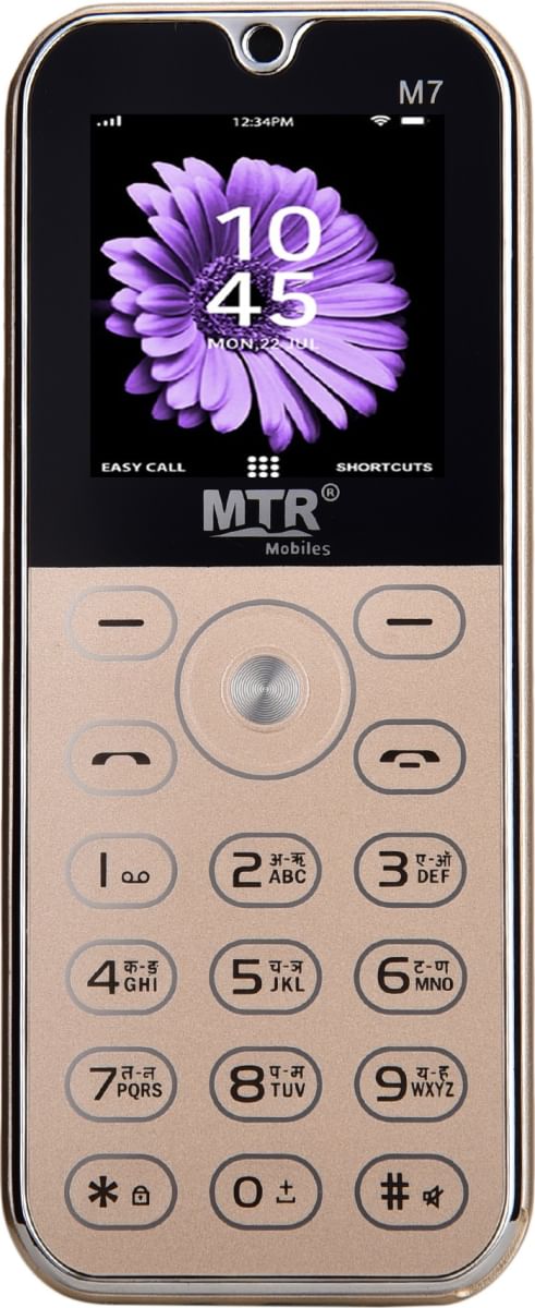 MTR M7 Price in India 2024, Full Specs & Review | Smartprix