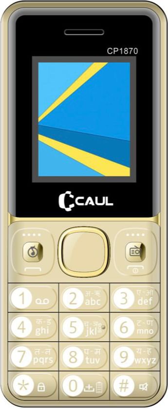 Caul CP1870 Price in India 2024, Full Specs & Review | Smartprix