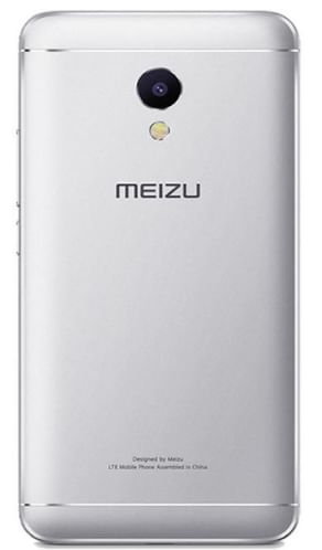 Meizu M5s Best Price in India 2021, Specs & Review | Smartprix