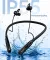 Ubon CL-50 Magnet Wireless Neckband - Price in India (Jun 2026), Specs ...