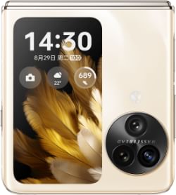 OPPO Find N3 Flip Price in India 2023, Specs & Features | Smartprix