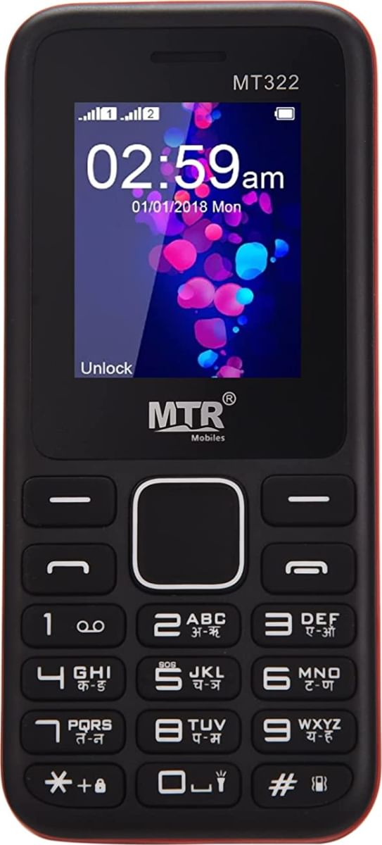MTR MT322 Price in India 2024, Full Specs & Review | Smartprix