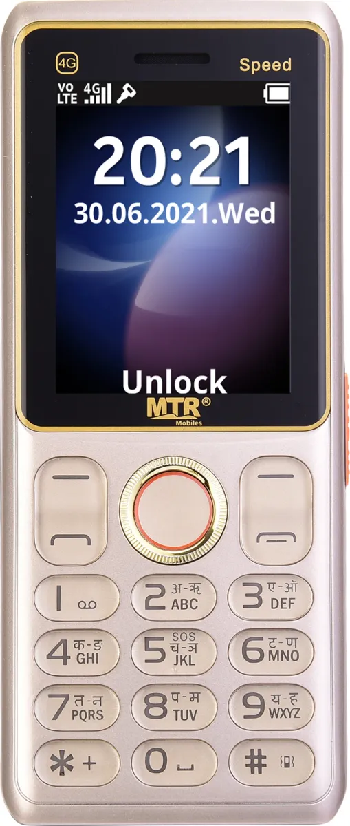 MTR Speed - Price in India (Jun 2026), Specs, Reviews | Smartprix