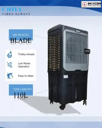 Skycon Tarzan XXL 110 L Air Cooler (20" Blade) Price in India 2025, Full Specs & Review | Smartprix