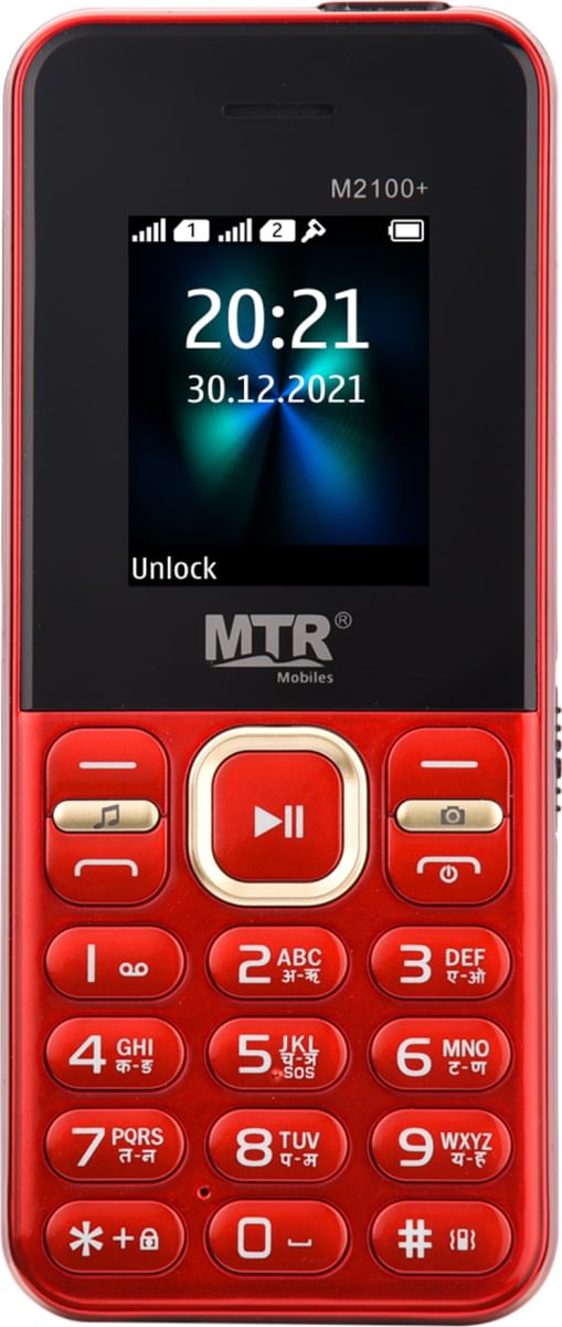 MTR M2100 Plus Price in India 2025, Full Specs & Review | Smartprix
