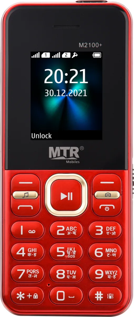 MTR M2100 Plus Price in India 2025, Full Specs & Review | Smartprix