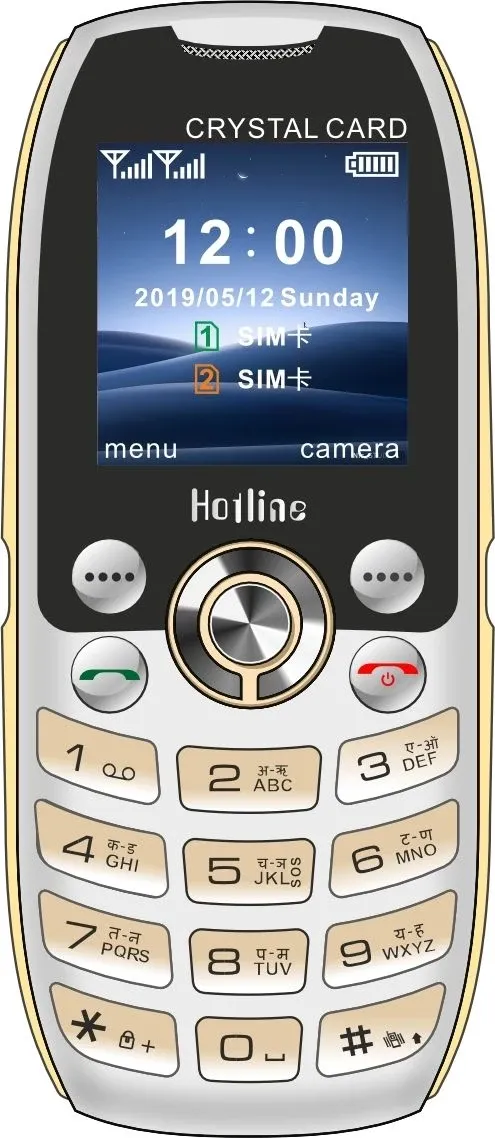 Hotline Crystal Card - Price in India (Jun 2026), Specs, Reviews ...