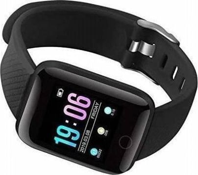 Fusion Tech Bluekoff Smartwatch Price in India 2025, Full Specs ...