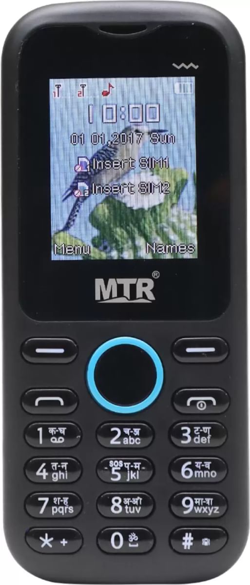 MTR Mt311 Price in India 2024, Full Specs & Review | Smartprix