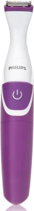 Philips BRT383/15 Trimmer Price in India 2024, Full Specs & Review ...