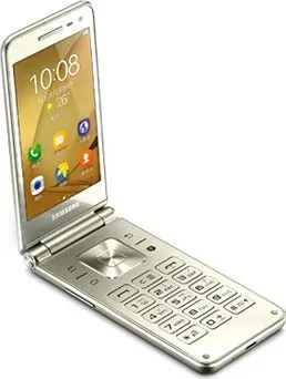 Samsung Galaxy Folder 2 Price in India 2025, Full Specs & Review ...