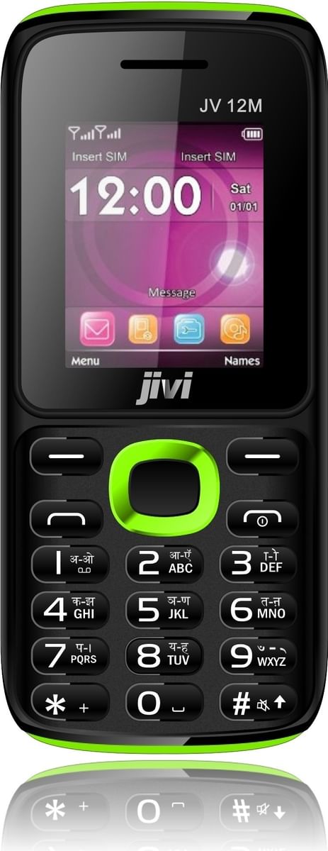 Jivi JV 12M Best Price in India 2021, Specs & Review | Smartprix