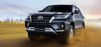 Toyota Fortuner Leader Edition 2WD Diesel Price in India 2025, Full ...