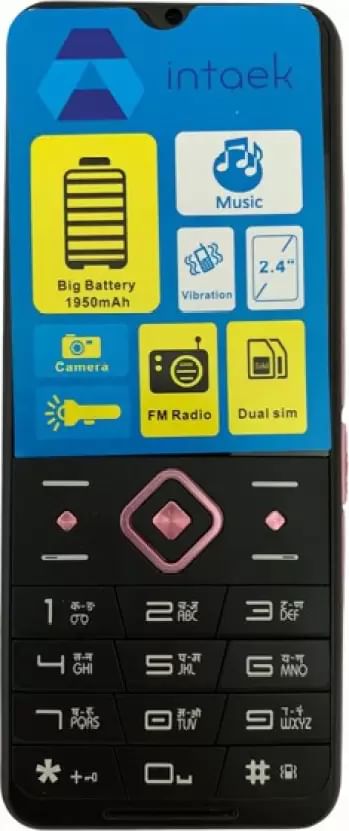 Intaek 2200 Hunter Best Price in India 2022, Specs & Review | Smartprix