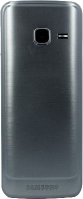 Samsung Primo Duos W279 Best Price in India 2021, Specs & Review ...