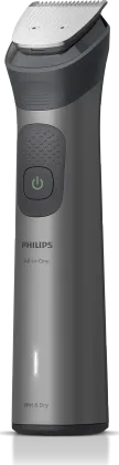 Philips MG7922/65 All-in-One Trimmer - Price in India (May 2026), Specs ...