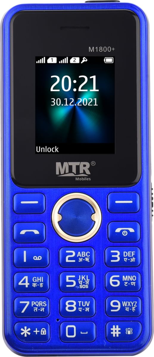 MTR M1800 Plus Price in India 2025, Full Specs & Review | Smartprix