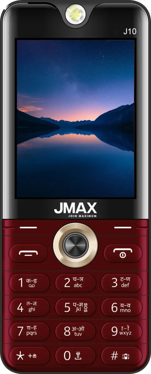 Jmax Deluxe J10 Price in India 2025, Full Specs & Review | Smartprix